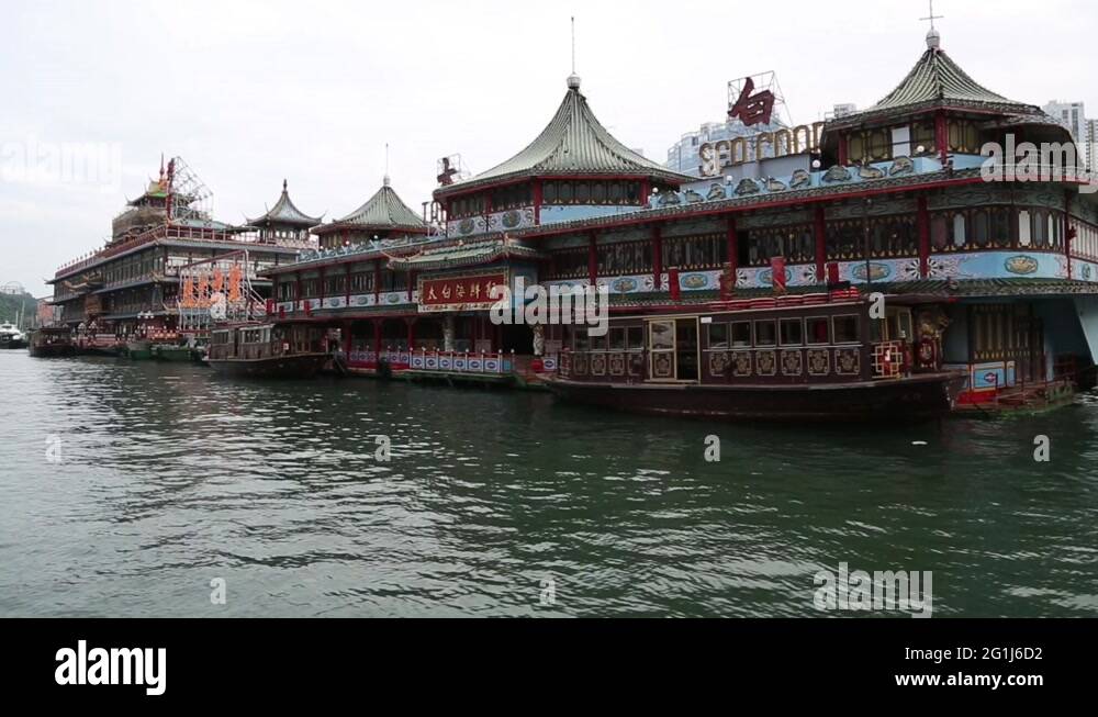 Jumbo and Tai Pak floating restaurants are part of the Jumbo Kingdom ...