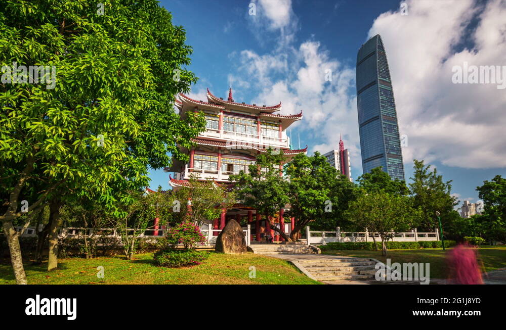 Shenzhen lizhi park Stock Videos & Footage - HD and 4K Video Clips - Alamy