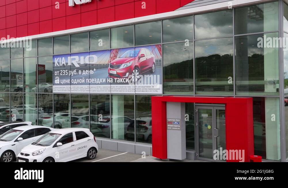 Kia sign Stock Videos & Footage - HD and 4K Video Clips - Alamy