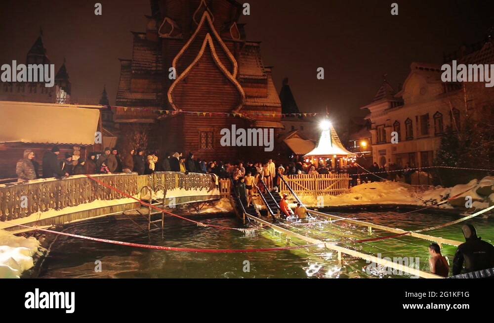Jesus Christ's baptism holiday in Moscow, Russia. Traditional winter ...