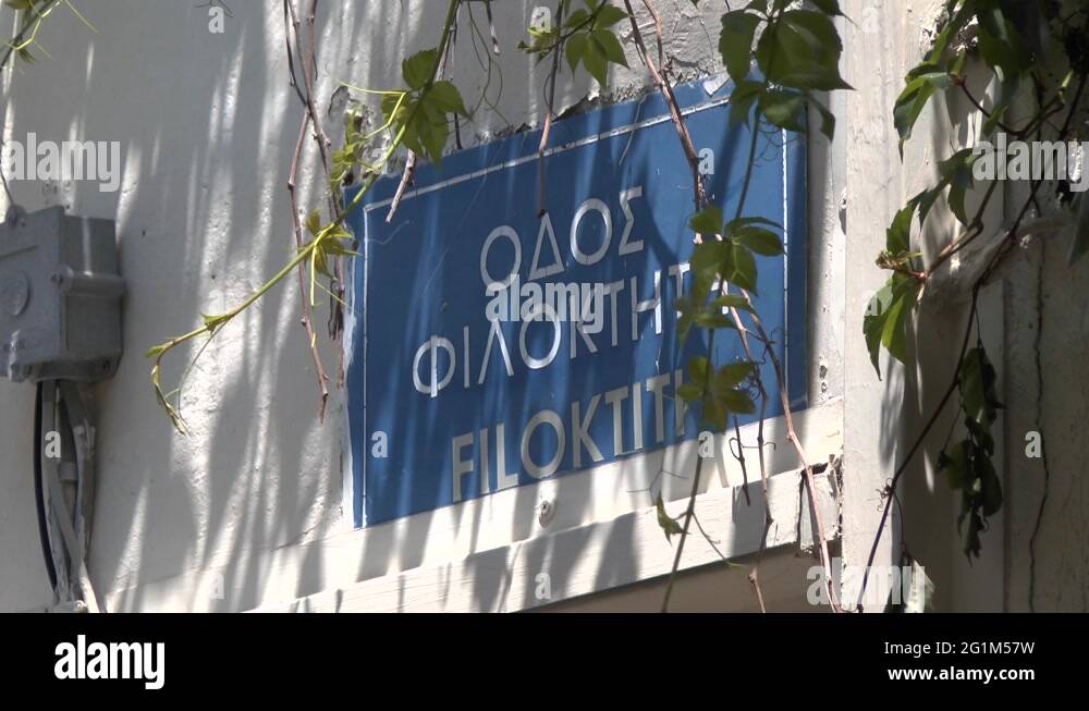 Pictorial signs Stock Videos & Footage - HD and 4K Video Clips - Alamy