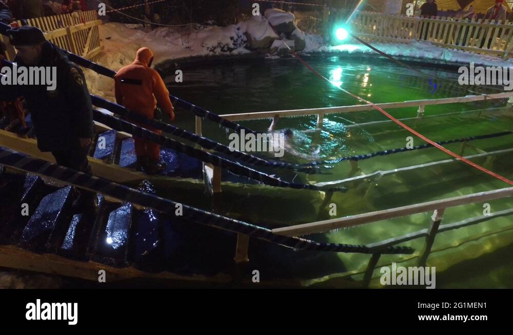 Jesus Christ's baptism holiday in Moscow, Russia. Traditional winter ...