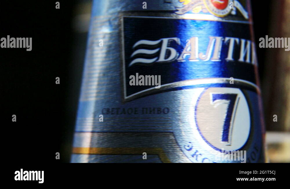 Baltika logo Stock Videos & Footage - HD and 4K Video Clips - Alamy