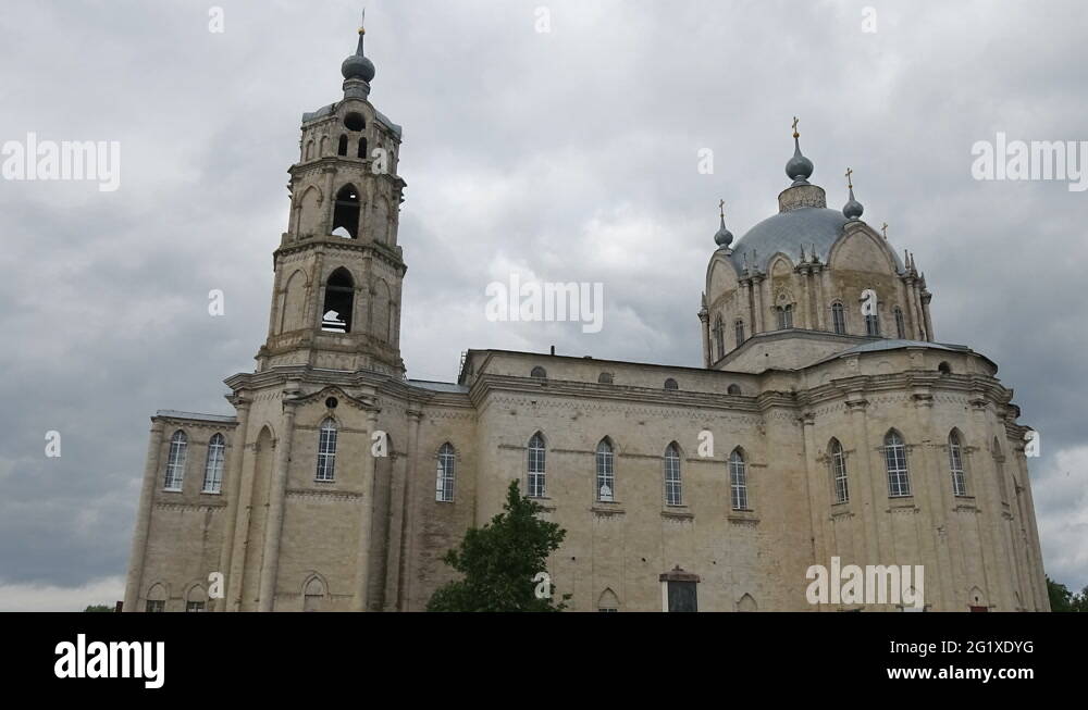 Temple trinity Stock Videos & Footage - HD and 4K Video Clips - Alamy
