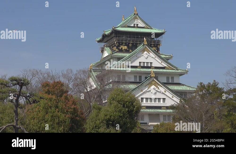 Osaka castle museum Stock Videos & Footage - HD and 4K Video Clips - Alamy