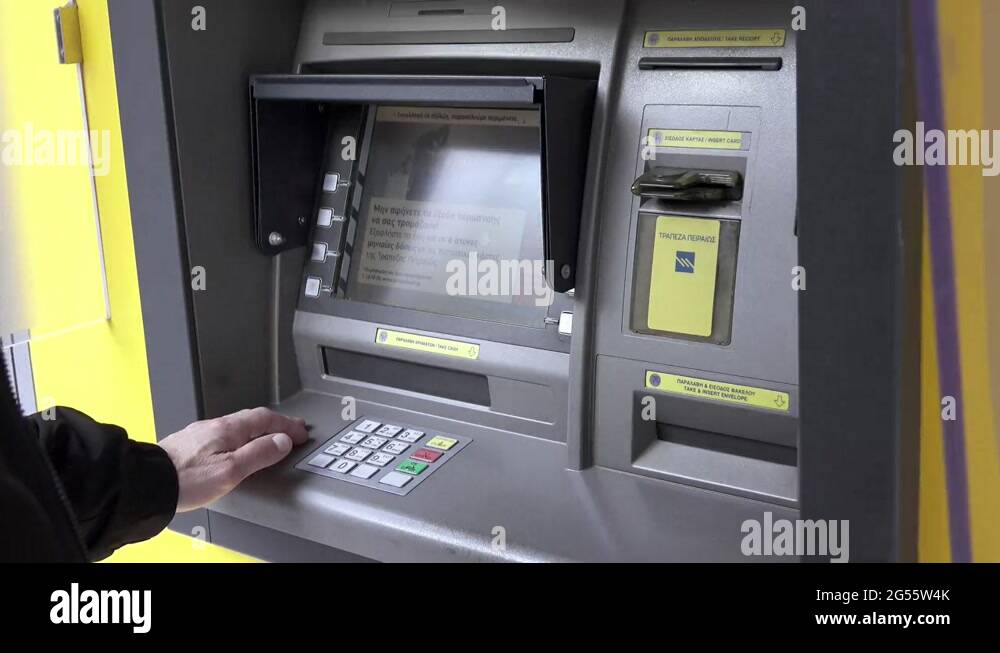 Empty atm machine Stock Videos & Footage - HD and 4K Video Clips - Alamy