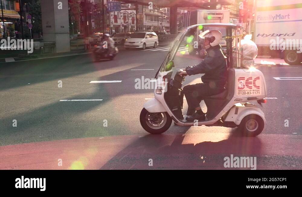Tokyo Japan Circa November 2016 Two Wheeler Vehicle Waiting To Cross ...