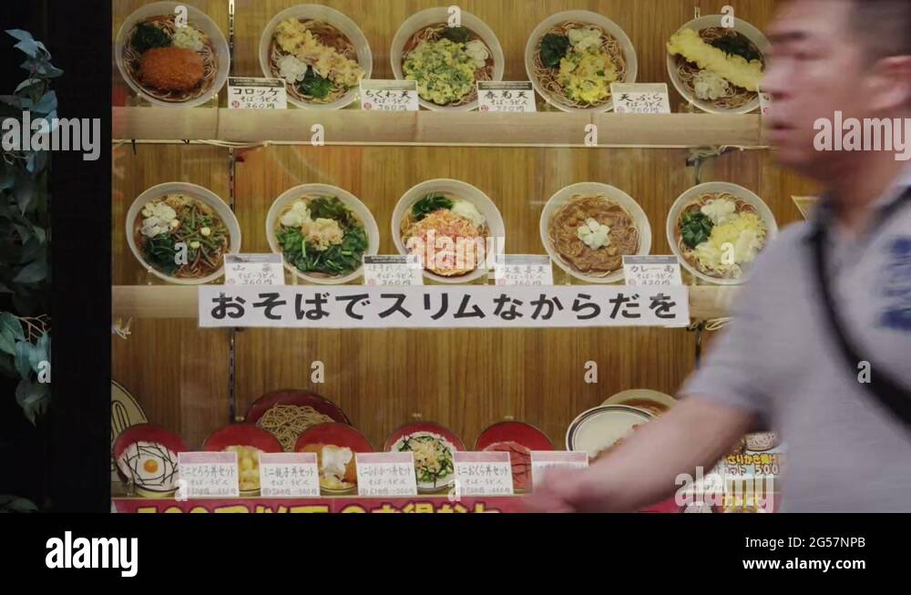 Restaurant dummy Stock Videos & Footage - HD and 4K Video Clips - Alamy