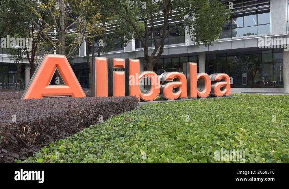 Alibaba campus in Hangzhou, technology corporation, office, entrance ...