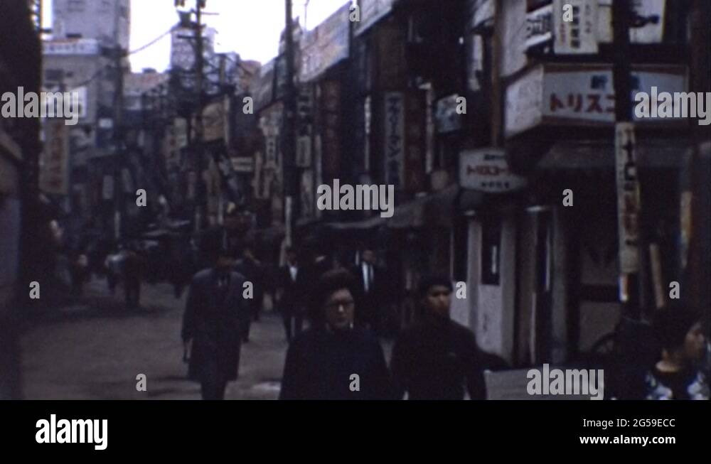 1960s Tokyo Japan Street Scene People Vintage Film Retro Film Old Home ...