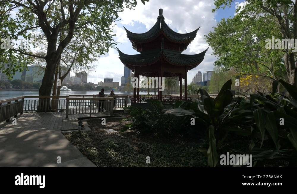 Chinese pavilion in a park Stock Video Footage - Alamy