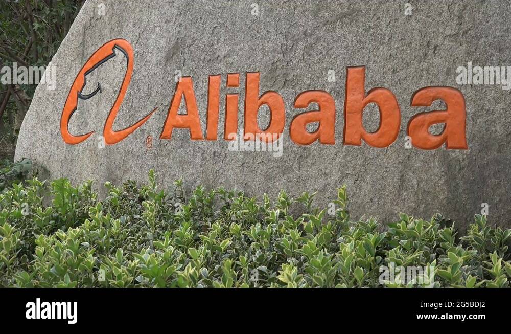 Alibaba company name in classic Chinese stone, contrast in China ...