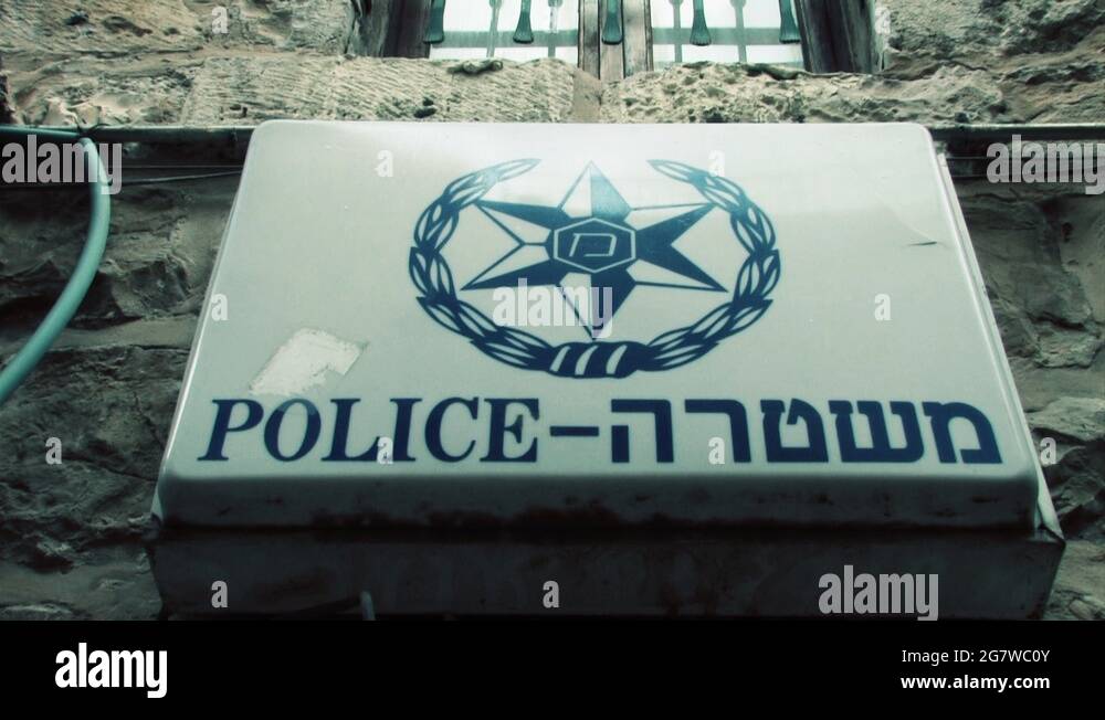 Israeli police Stock Videos & Footage - HD and 4K Video Clips - Alamy