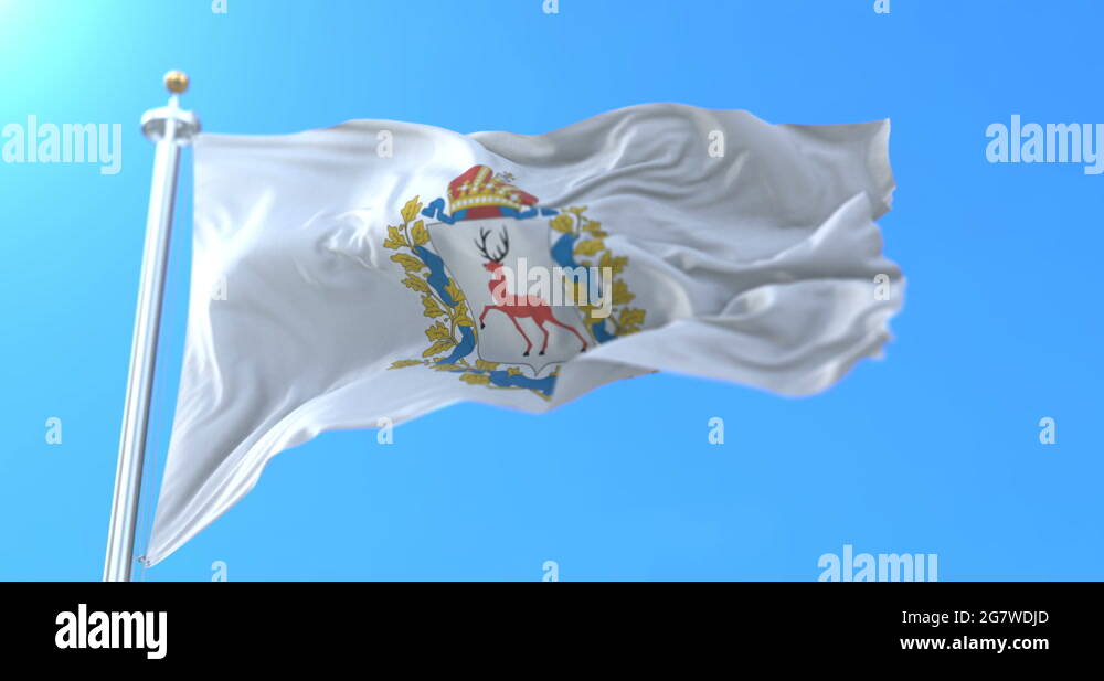 Novgorod oblast Stock Videos & Footage - HD and 4K Video Clips - Alamy