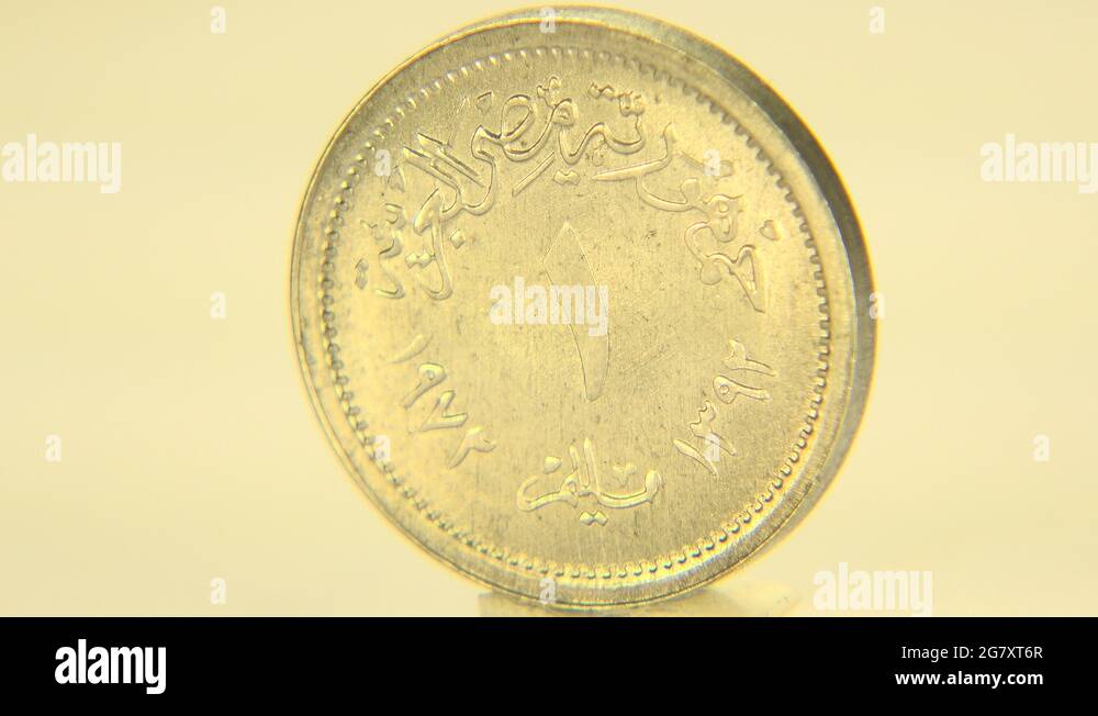 Rotating coin Stock Videos & Footage - HD and 4K Video Clips - Alamy