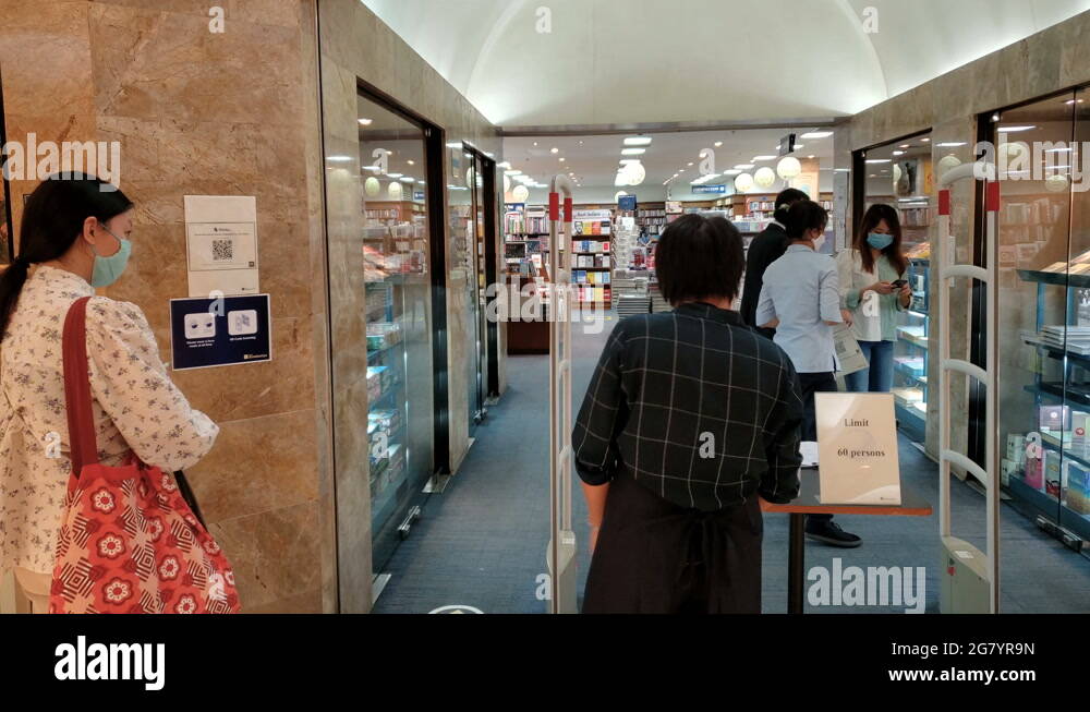 Qr code protection Stock Videos & Footage - HD and 4K Video Clips - Alamy