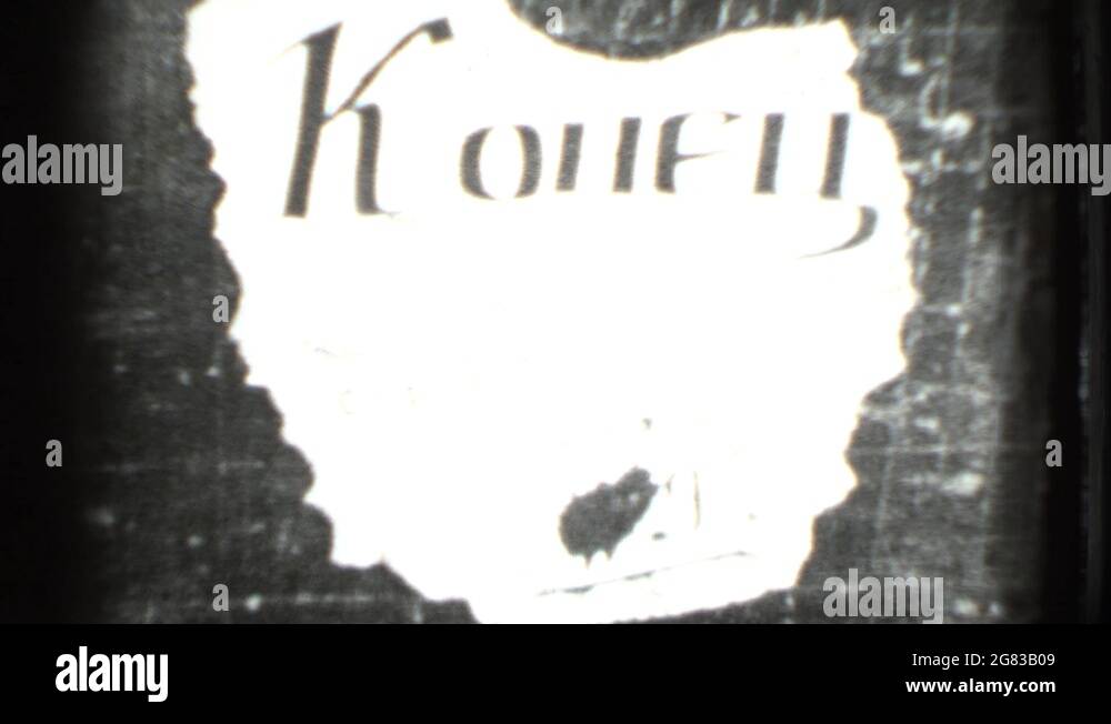 MOSCOW RUSSIA-1983: View Of White Kohell Sign Against Wire Background ...