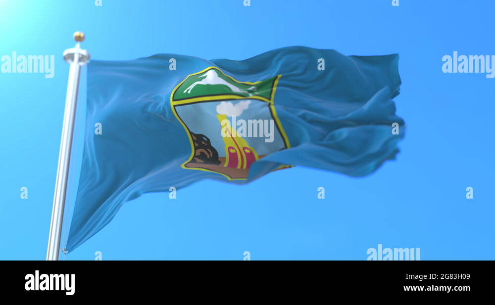 Altai flag Stock Videos & Footage - HD and 4K Video Clips - Alamy