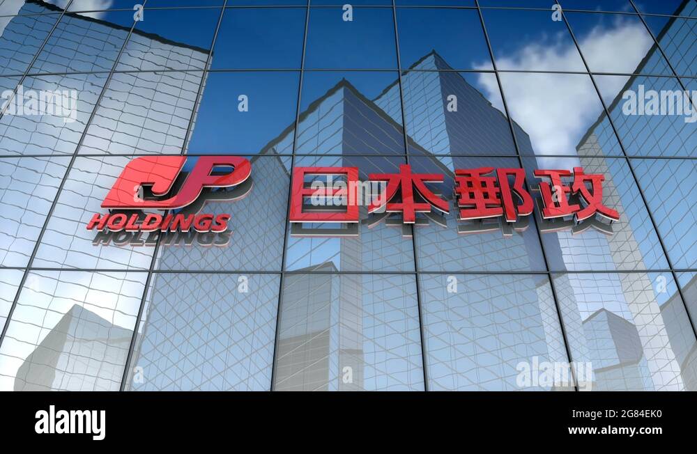 Postal company logo Stock Videos & Footage - HD and 4K Video Clips - Alamy