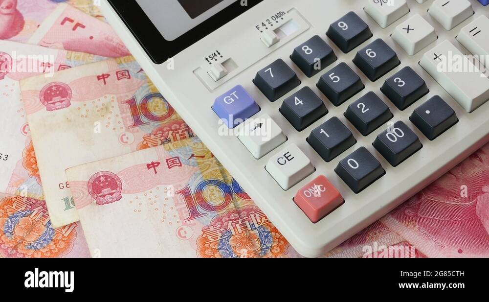 100 yuan note mao Stock Videos & Footage - HD and 4K Video Clips - Alamy