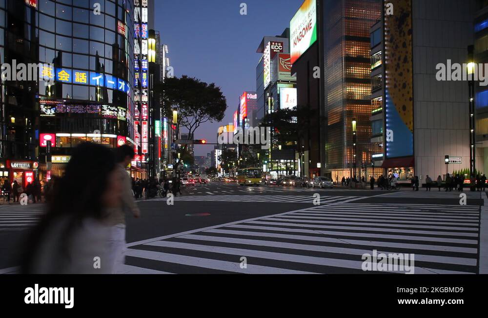 Japan tokyo the ginza Stock Videos & Footage - HD and 4K Video Clips - Alamy