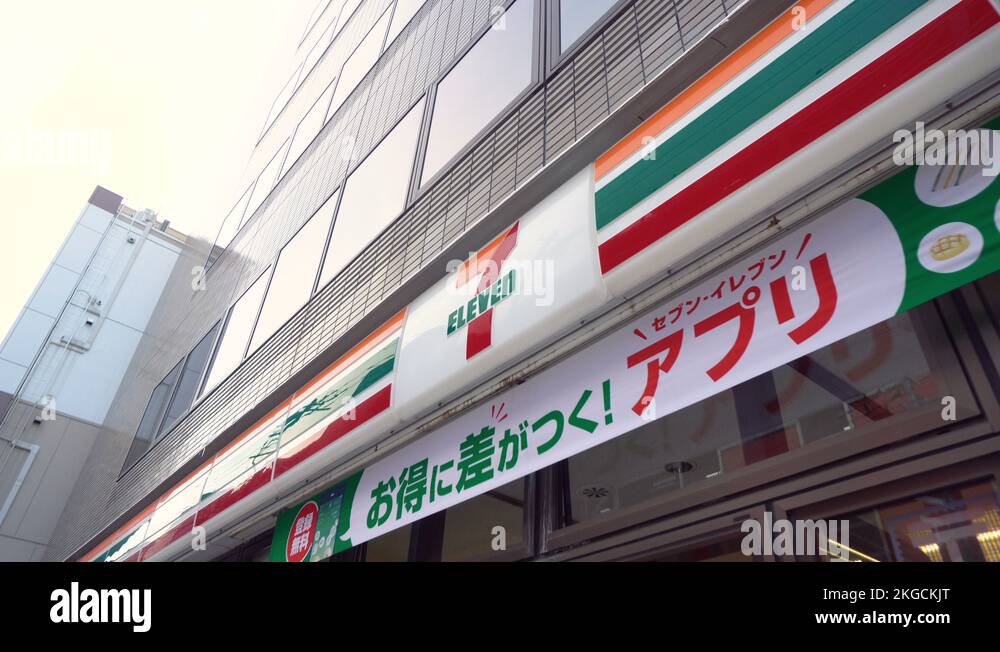 Japanese convenience store chain Stock Videos & Footage - HD and 4K ...