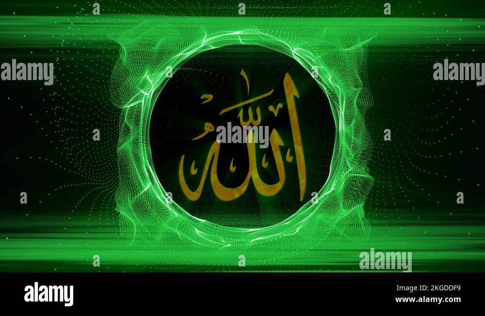 Islam religion symbols Stock Videos & Footage - HD and 4K Video Clips ...