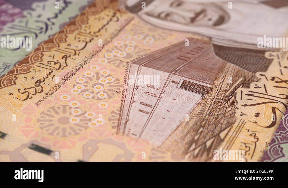 Saudi Arabia riyal notes rotating. Saudi Arabian money. Saudi Arabia ...