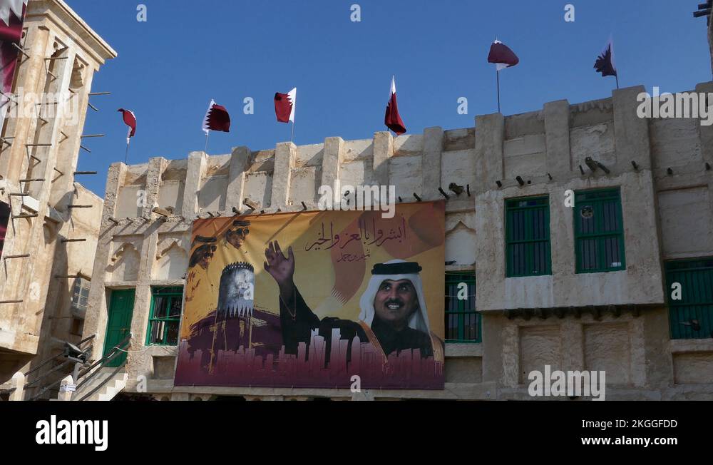 Al khalifa family Stock Videos & Footage - HD and 4K Video Clips - Alamy