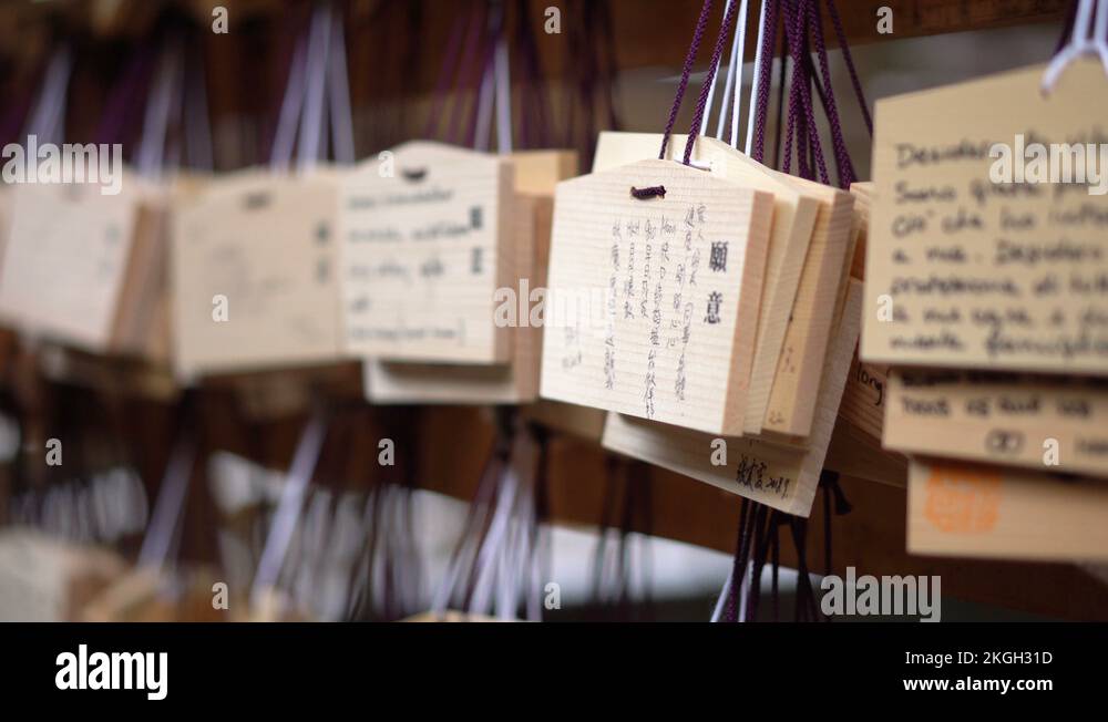 Prayers And Wishes Written Wooden Boards In Japanese Shinto Shrine ...
