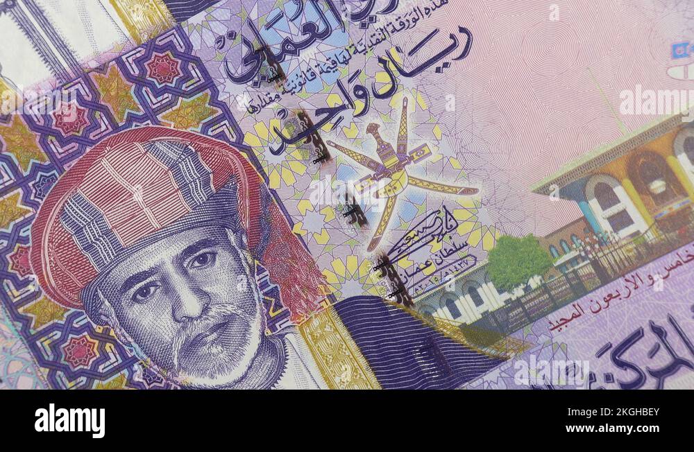 Oman currency Stock Videos & Footage - HD and 4K Video Clips - Alamy