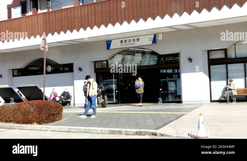 Nikko Train Station, railway station on the Tobu Nikko Line Stock Video ...