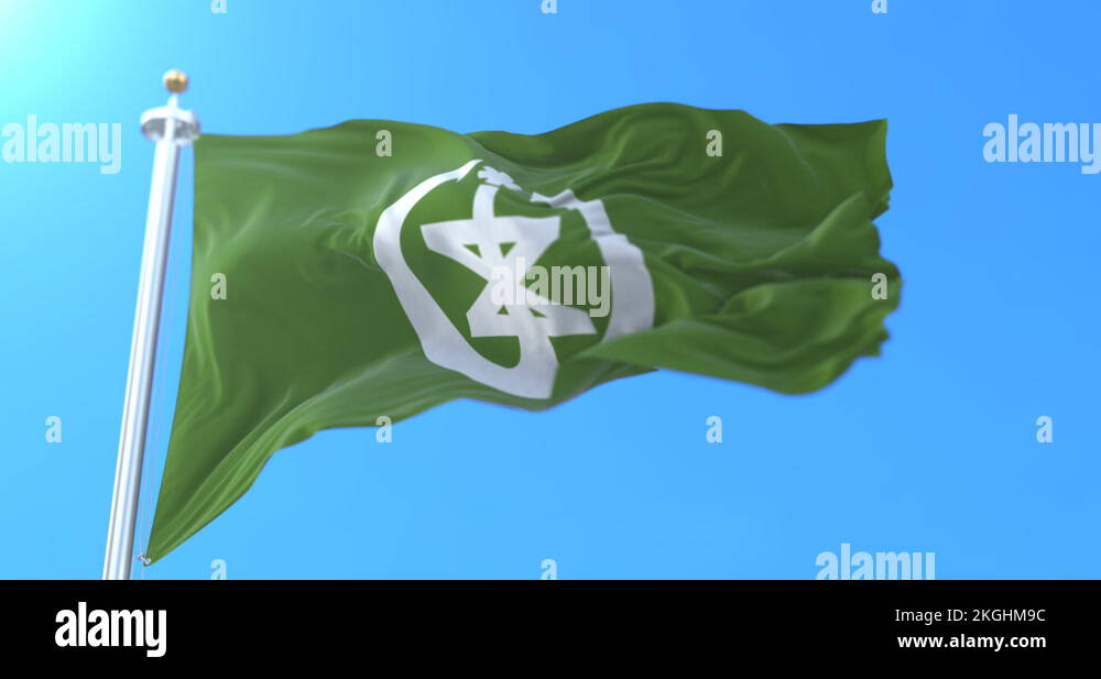 Flag of the capital and city of Niigata, Japan. Loop Stock Video ...