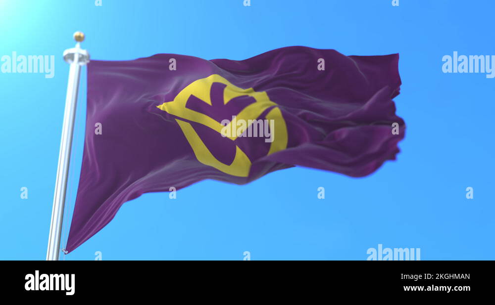 Flag of Okayama Prefecture japanese, Japan. Loop Stock Video Footage ...