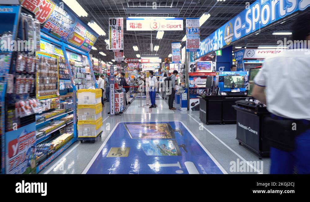 Inside of Japanese Electronics Department Store in Tokyo, Japan Stock ...