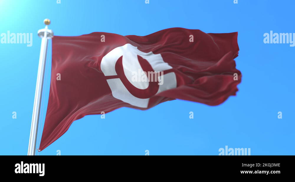 Konan flag Stock Videos & Footage - HD and 4K Video Clips - Alamy