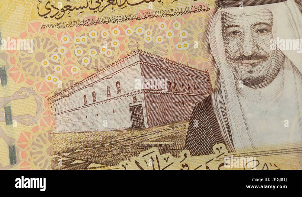 Saudi Arabia riyal banknotes rotating. Saudi Arabian money, currency ...