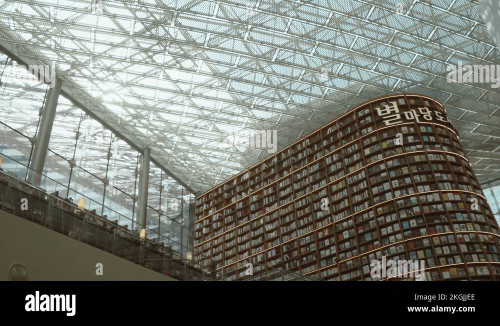South korea library Stock Videos & Footage - HD and 4K Video Clips - Alamy