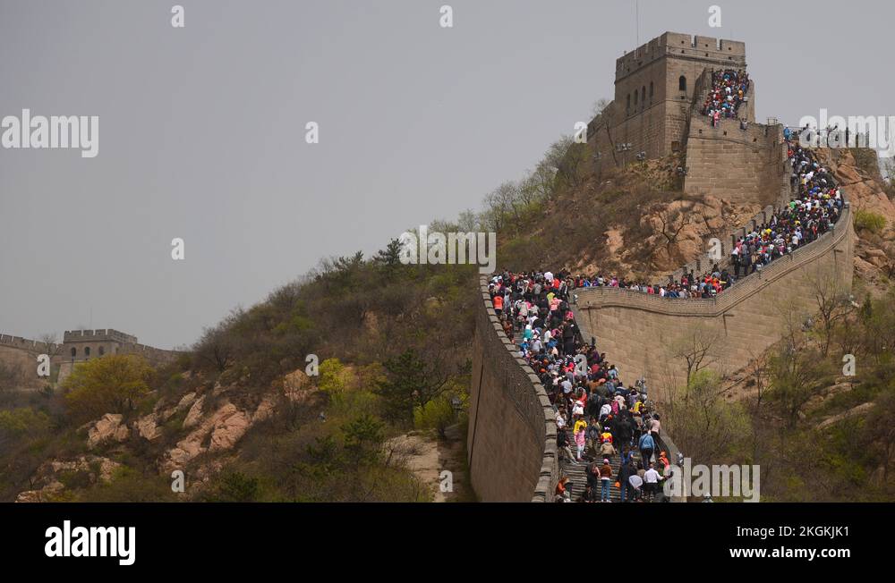 Iconic chinese site Stock Videos & Footage - HD and 4K Video Clips - Alamy