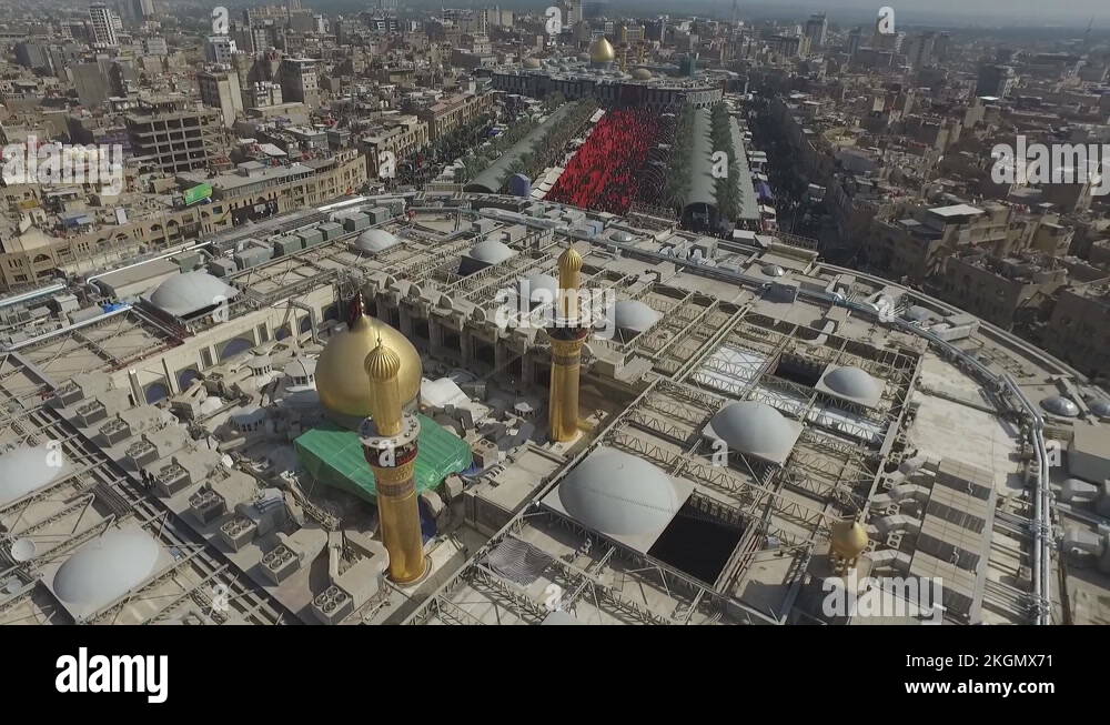 Al-Abbas Mosque in the city of Karbala- Shrine of Imam Hussain ibn Ali ...