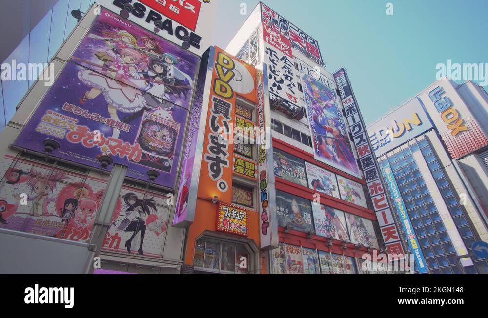 4k moving shot of anime billboards at Akihabara in Tokyo Stock Video ...