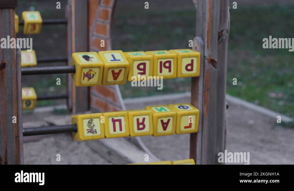 Playground alphabet Stock Videos & Footage - HD and 4K Video Clips - Alamy