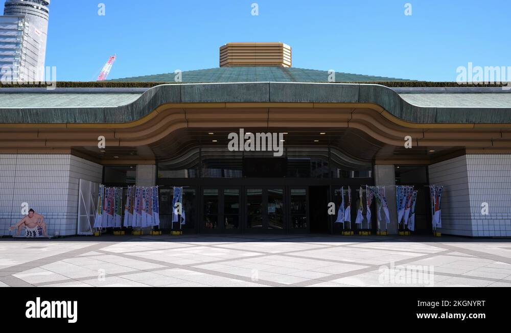 Courtyard outside the Ryogoku Kokugikan Sumo arena. Shot in 4K Stock ...