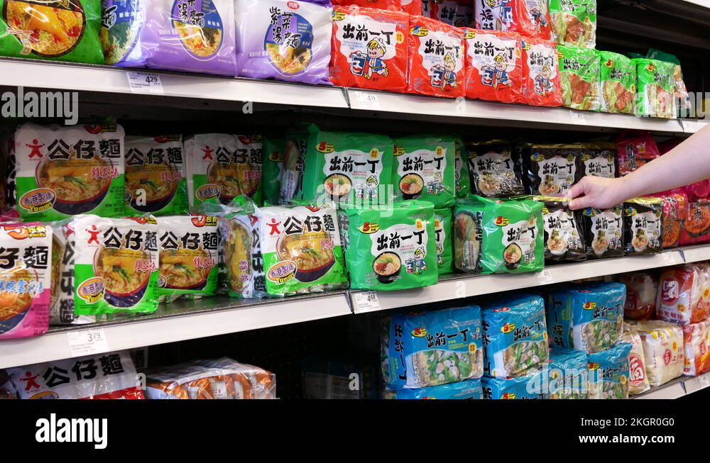 Instant foods Stock Videos & Footage - HD and 4K Video Clips - Alamy