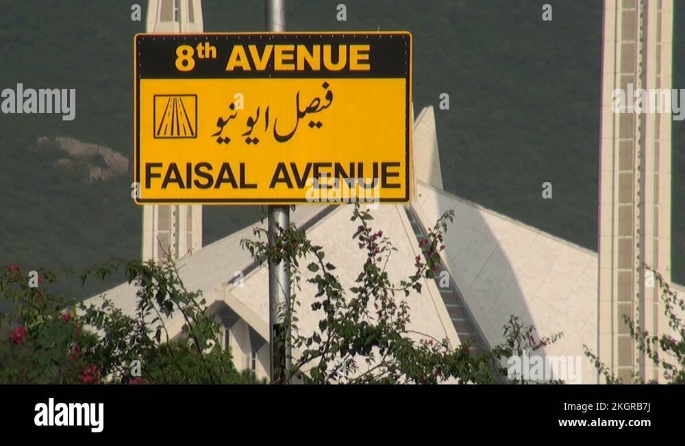 King faisal bin abdul aziz of saudi arabia Stock Videos & Footage - HD ...