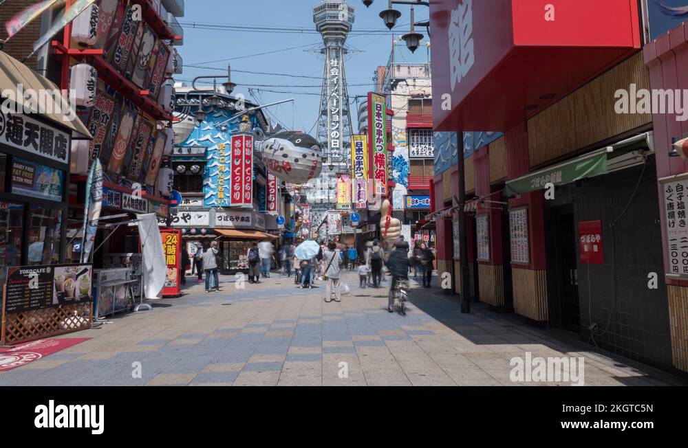 Naniwa ku osaka Stock Videos & Footage - HD and 4K Video Clips - Alamy