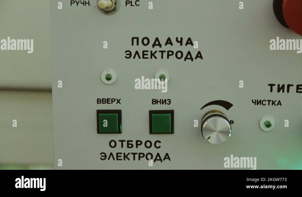 Cool plan of the tank control panel. Sensors, switches and green lights ...