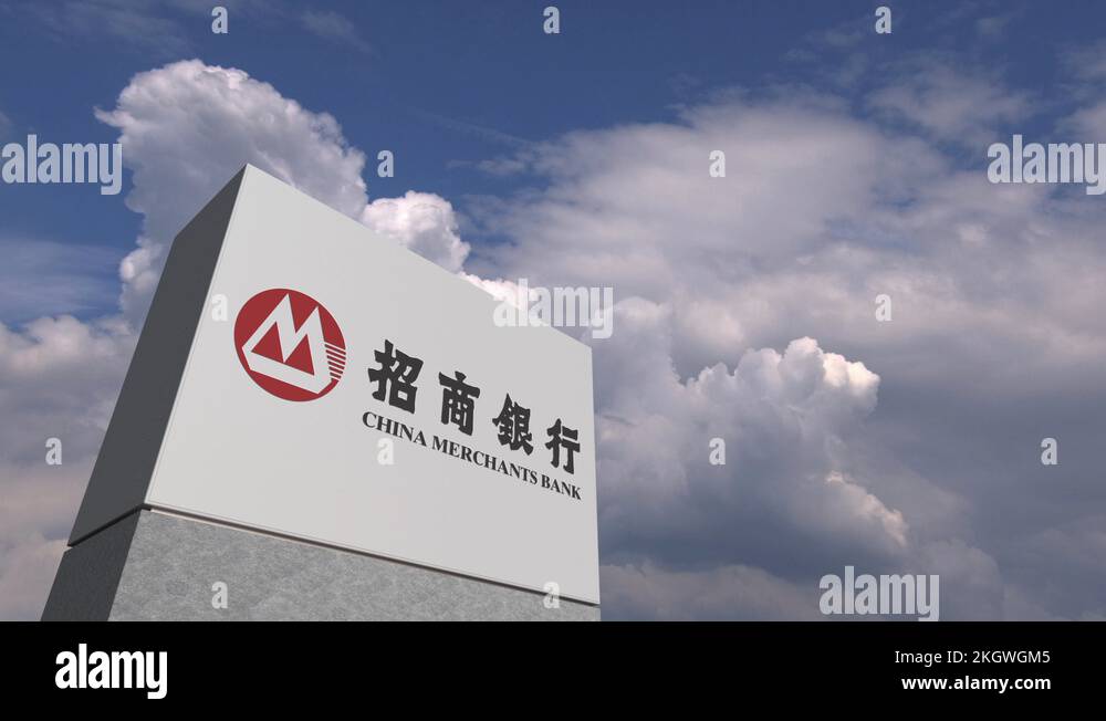 CHINA MERCHANTS BANK logo on sky background, editorial animation Stock ...