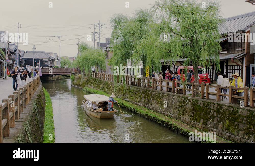 Township of Suigo Sawara, Katori City, Chiba Prefecture, Japan Stock ...