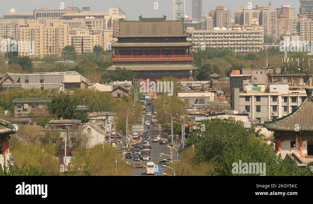 Beijing old and new Stock Videos & Footage - HD and 4K Video Clips - Alamy